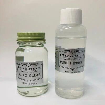 ISAM2000: Finisher's Auto clear and thinner set 亮光漆組 | 露天市集 | 全台最大的網路購物市集