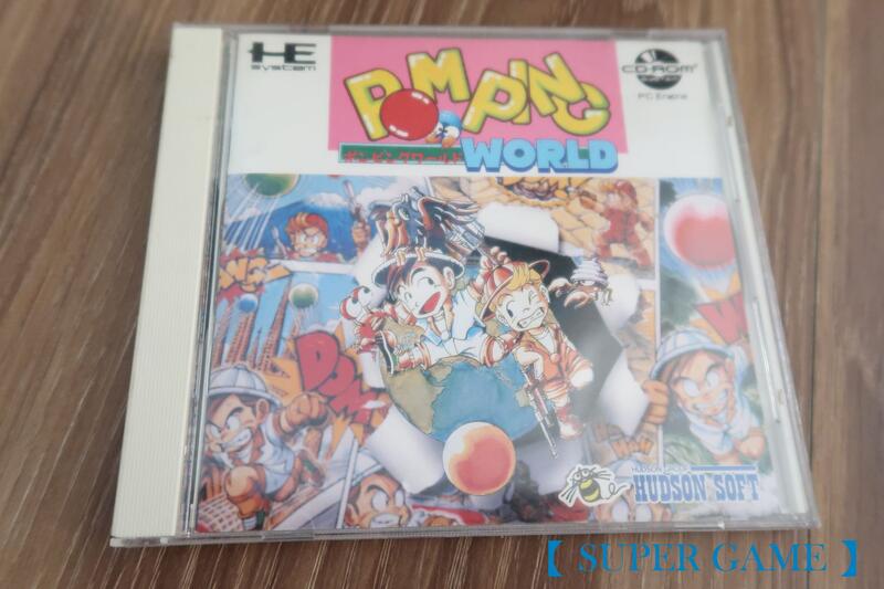 SUPER GAME 】PCE-CDR(日版)二手原版遊戲~POMPING WORLD 打氣球(0004) | 露天市集 | 全台最大的網路購物市集