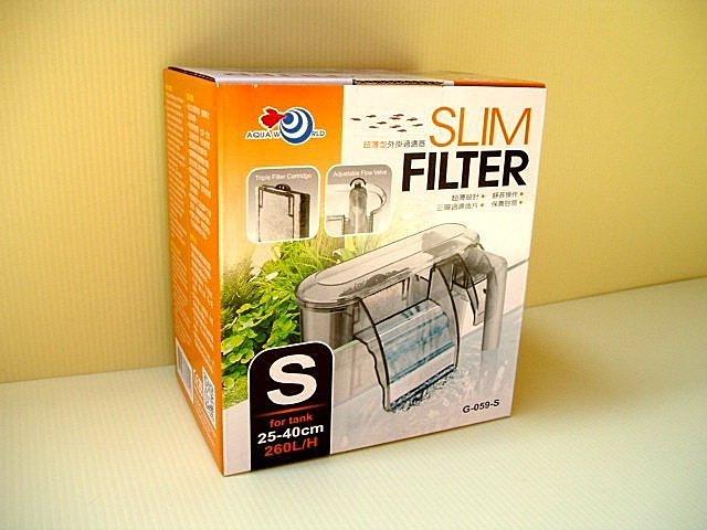 微笑的魚水族☆UP-雅柏【水世界G-059超薄外掛過濾器S 260L/H】 | 露天市集 | 全台最大的網路購物市集