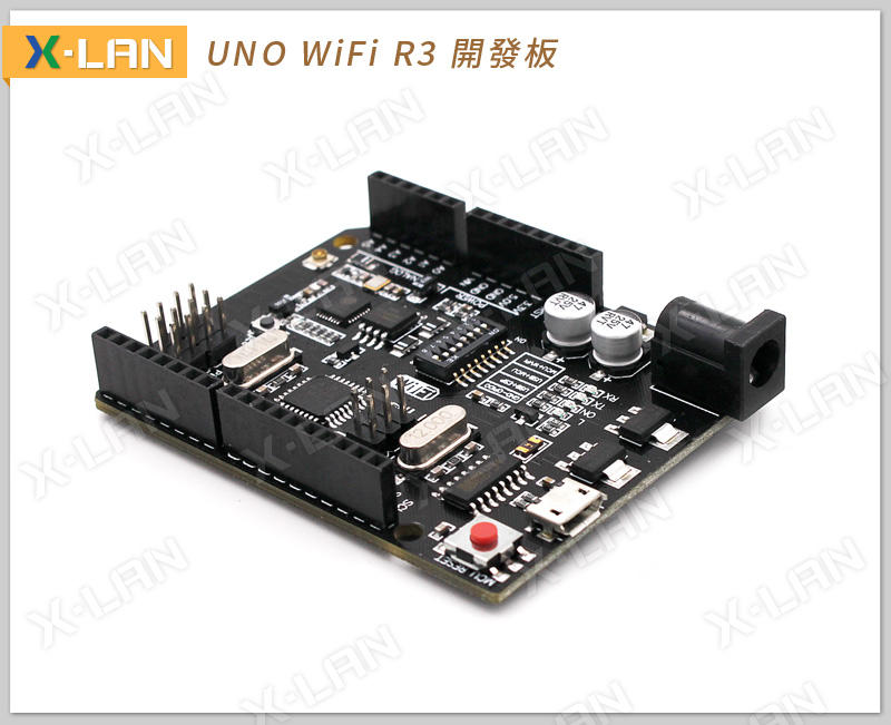 [X-LAN] UNO WiFi R3 開發板 (Arduino ATMega328P + ESP8266 32Mb) | 露天市集 | 全台最大的網路購物市集