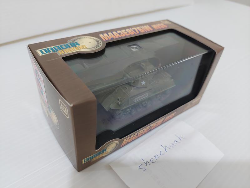 1/72 Dragon 威龍戰車60297~限prahaczech | 露天市集 | 全台最大的網路購物市集