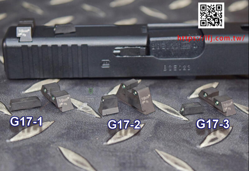 【杰丹田】MAFIO VFC GLOCK G17 G19 G45 氚氣 鋼製準星照門 MAFIO-G17 | 露天市集 | 全台最大的網路購物市集