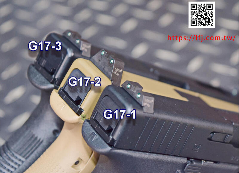 【杰丹田】MAFIO VFC GLOCK G17 G19 G45 氚氣 鋼製準星照門 MAFIO-G17 | 露天市集 | 全台最大的網路購物市集