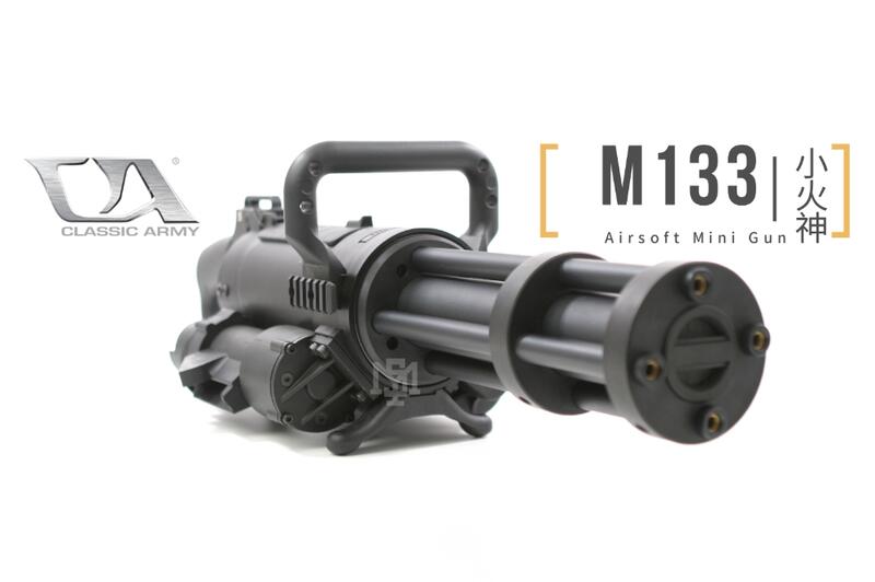【YMS-優惠至12/30】CA M133 小火神機槍 Vulcan Minigun 純電動力 AEG 可調HOP | 露天市集 | 全台最大的網路購物市集