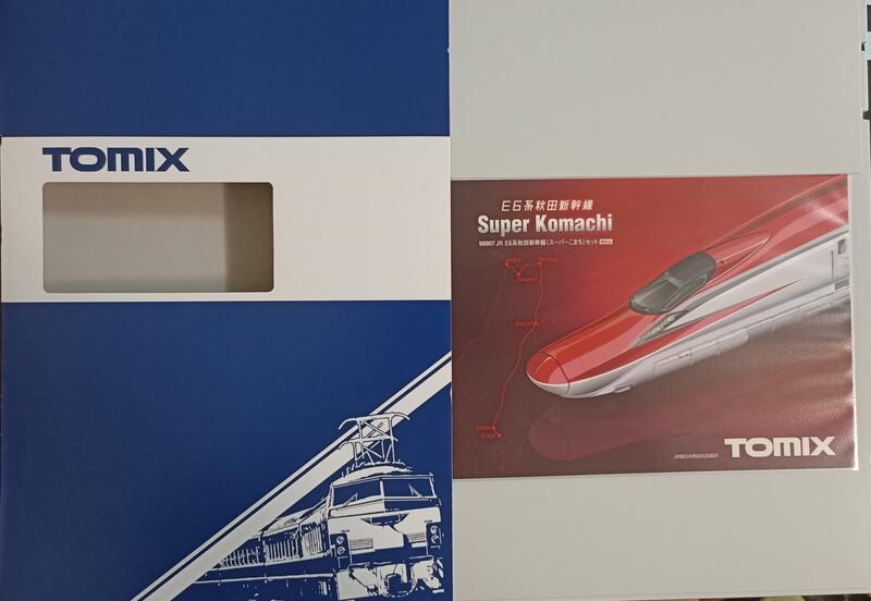 TOMIX 98907 E6系秋田新幹線（スーパーこまち）限定品 7輛 | 露天市集 | 全台最大的網路購物市集