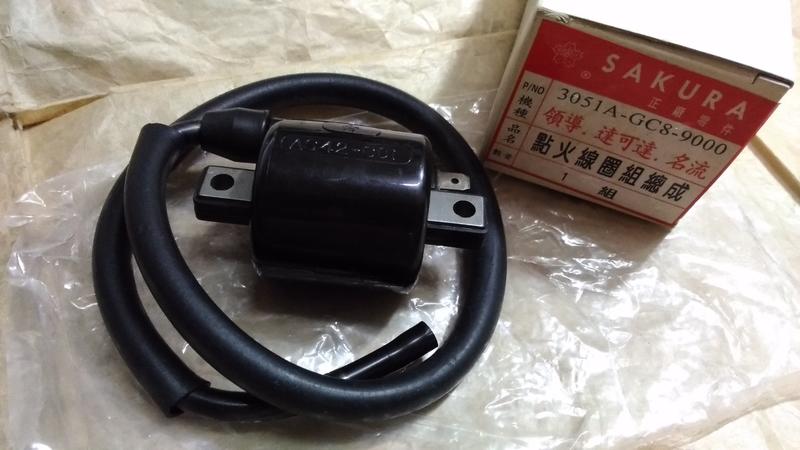 OKO 點火線圈：哈特佛Hartford大雲豹150/200小雲豹MINI越野車VR150/200獵豹ET8/4高壓線圈 | 露天市集 | 全台最大的網路購物市集