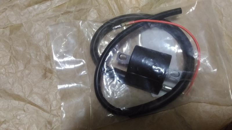 OKO 點火線圈：哈特佛Hartford大雲豹150/200小雲豹MINI越野車VR150/200獵豹ET8/4高壓線圈 | 露天市集 | 全台最大的網路購物市集