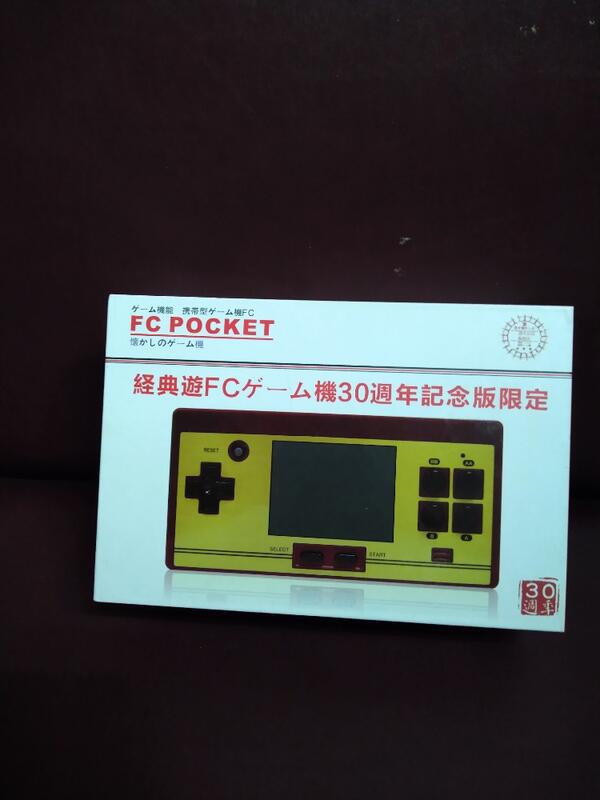 任天堂 30周年 FC POCKET | 露天市集 | 全台最大的網路購物市集