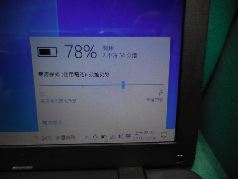ASUS X751M 17吋大螢幕 四核心 8G/全新240G SSD 獨顯 | 露天市集 | 全台最大的網路購物市集
