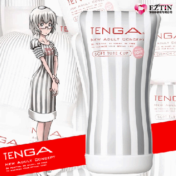 【詩情畫慾】日本 TENGA 自慰杯 Soft Tube Cup 挺柔情杯 超柔軟版 雷標正品 TOC-102S | 露天市集 | 全台最大的網路購物市集