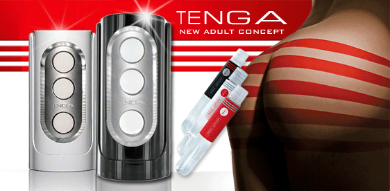 【詩情畫慾】日本 TENGA 自慰杯 Soft Tube Cup 挺柔情杯 超柔軟版 雷標正品 TOC-102S | 露天市集 | 全台最大的網路購物市集