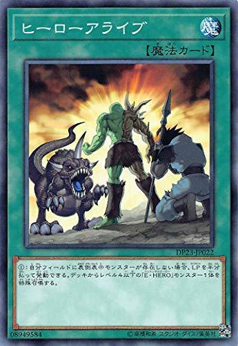 萬隆達* DP23-JP022 SD27-JA025 SD27-JP025英雄駕到 (普卡)搜:20AP-JP082 | 露天市集 | 全台最大的網路購物市集