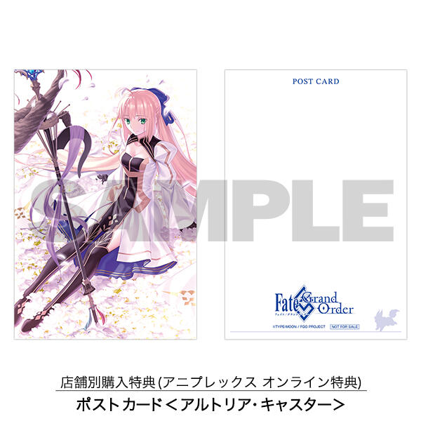 【怨念事務所】預約 8月 aniplex Fate FGO Servant Art Works 最終再臨畫集2 附特典 | 露天市集 | 全台最大的網路購物市集