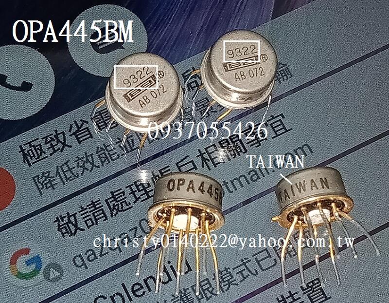 精品全真 OPA445BM TAIWAN廠 全序配對. OPA627BM OPA627SM OPA111BM可參考. | 露天市集 | 全台最 ...