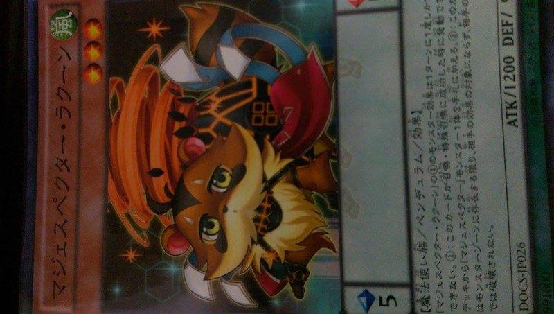 胖胖小舖 DOCS-JP026 凜凜妖狸 威風妖狸 (普卡) | 露天市集 | 全台最大的網路購物市集