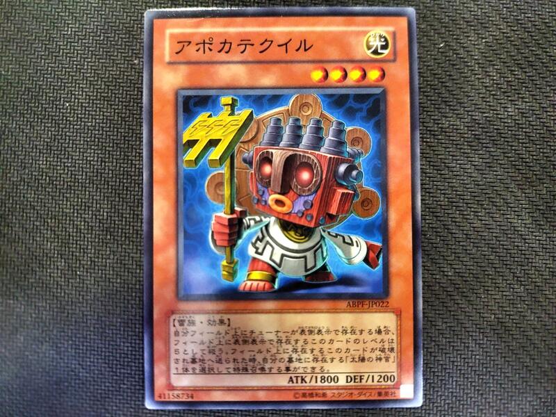 (新世界) ABPF-JP022 阿波卡提奎爾 普卡 95-85分 | 露天市集 | 全台最大的網路購物市集