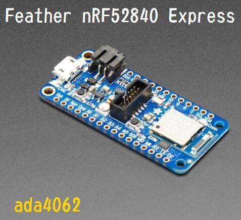 《德源科技》(含稅)ada4062，Adafruit Feather nRF52840 Express 開發板 | 露天市集 | 全台最大的 ...
