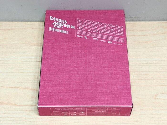 陳奕迅 EASON'S MOVING ON STAGE 1 3DVD 附寫真冊&紙盒版極新港版絕版 | 露天市集 | 全台最大的網路購物市集