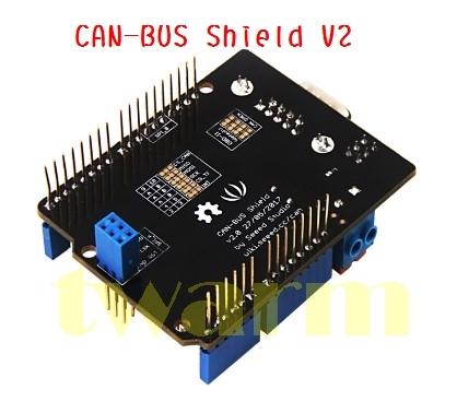 德源 含稅 Seeed原廠 CAN-BUS Shield V2 / CAN通訊協定 擴展板 擴充板(相容Arduino) | 露天市集 | 全 ...
