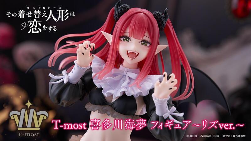 【怨念事務所】預約 12月(免訂金) TAITO 景品 戀上換裝娃娃 T-Most 喜多川海夢 莉茲Ver | 露天市集 | 全台最大的網路購物市集