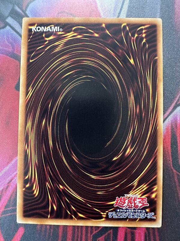 【阿哲卡鋪】DOCS-JP082 芙蕾西亞的蟲惑魔 半鑽 搜RC02 032SD45 039 P01 P02P04P05 | 露天市集 | 全台最大的網路購物市集