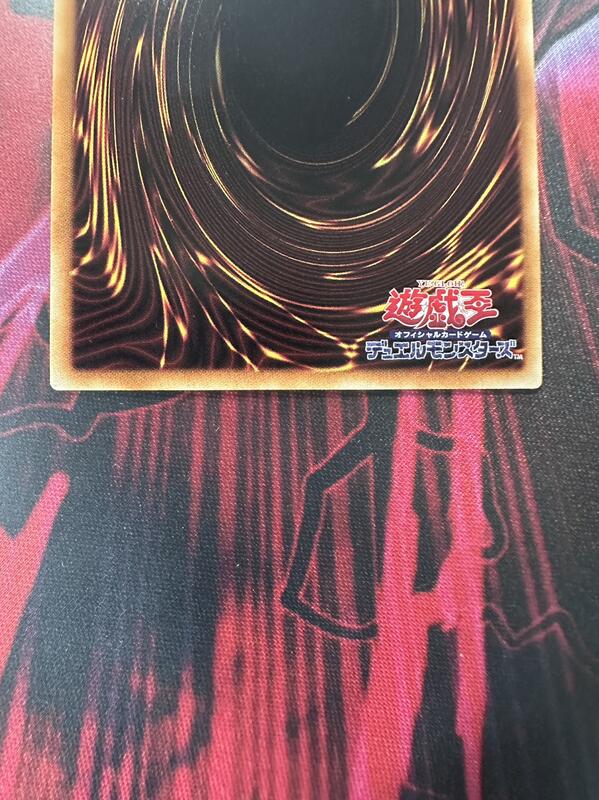 【阿哲卡鋪】DOCS-JP082 芙蕾西亞的蟲惑魔 半鑽 搜RC02 032SD45 039 P01 P02P04P05 | 露天市集 | 全台最大的網路購物市集