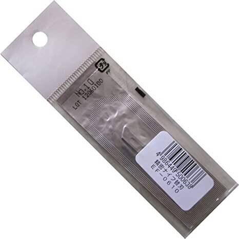 (大鳥叔叔模型)EIGERtool EF-0610 精密微型雕刻刀 替換刀片 0.38mm | 露天市集 | 全台最大的網路購物市集