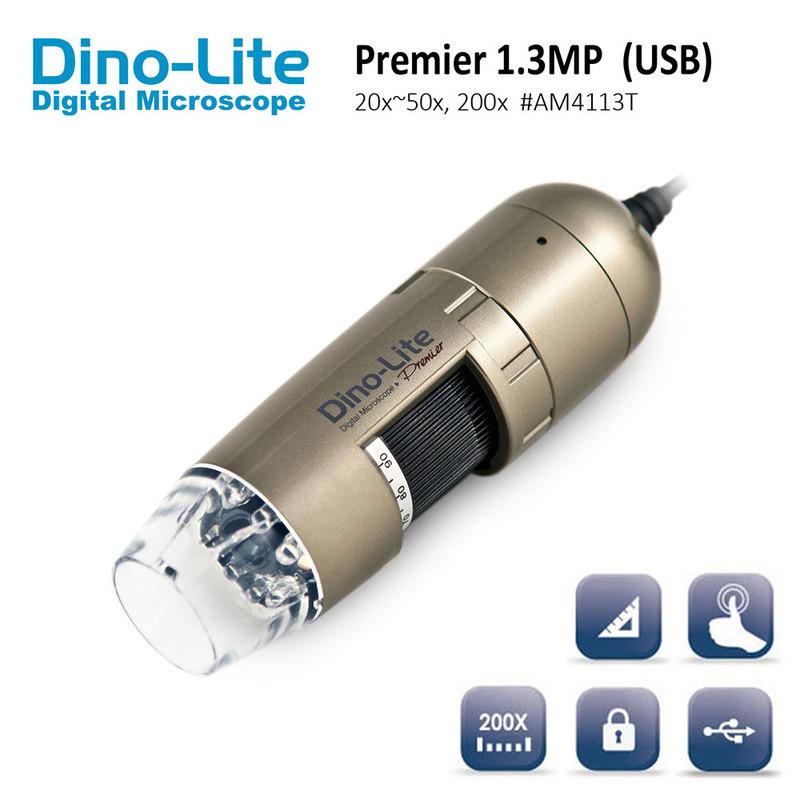 【Dino-Lite】Premier 20x~50x, 200x AM4113T 手持式數位顯微鏡 標準型 | 露天市集 | 全台最大的網路購物市集