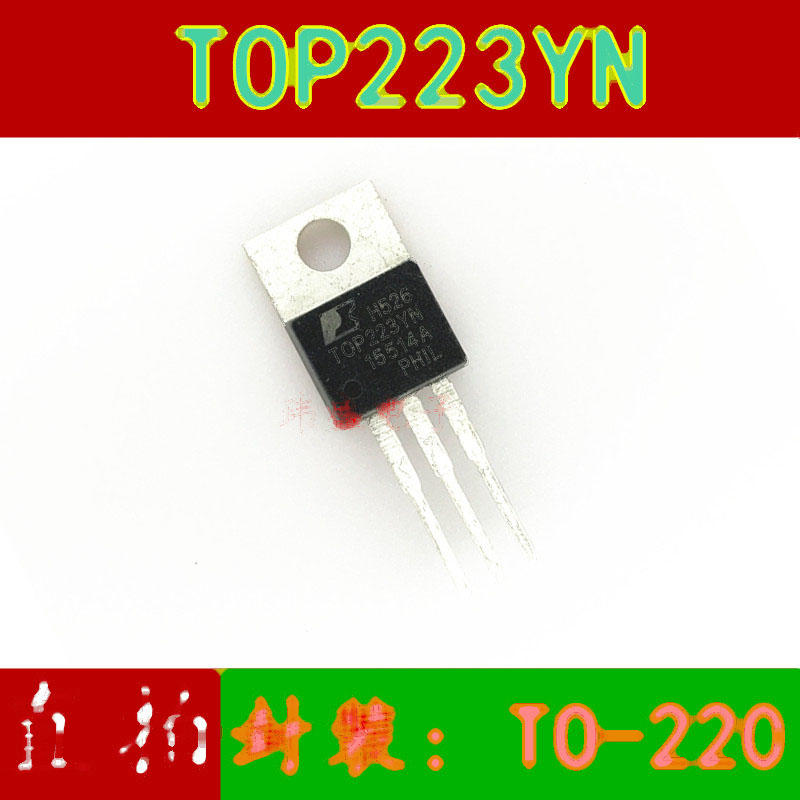 全新原裝TOP223 TOP223YN 液晶電源晶片 三極管 TO-220 224-02852 | 露天市集 | 全台最大的網路購物市集