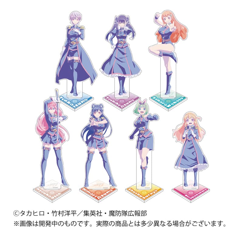 【怨念事務所】預購商品 10月(免訂金) TSUKINAGI 魔都精兵的奴隸 粉彩色彩 壓克力立牌 7款分售 | 露天市集 | 全台最大的網路購物市集