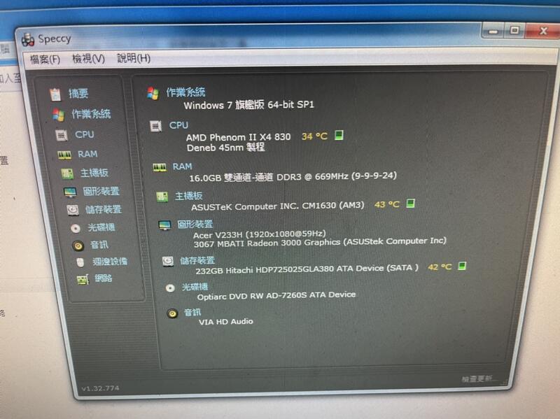 華碩M4A78LT-M/CM1630主機板+Phenom ii X4 830四核心CPU(Socket AM3) | 露天市集 | 全台最大的 ...