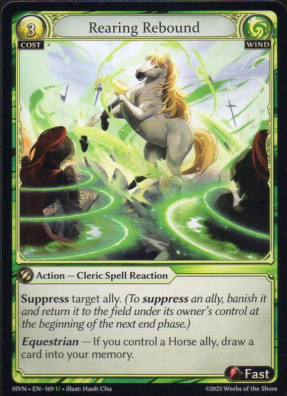 《卡族》(140429) HVN EN-169 (GA) Rearing Rebound (普25綠3) | 露天市集 | 全台最大的網路購物市集