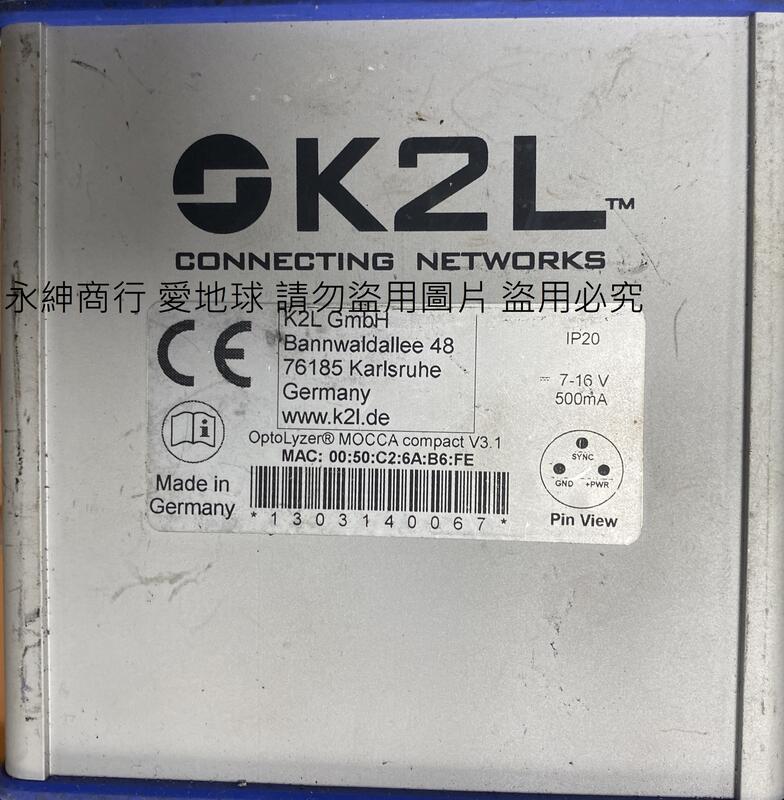 二手德國制OptoLyzer MOCCA K2L (外接電源有反應狀況如圖當銷帳零件品 | 露天市集 | 全台最大的網路購物市集