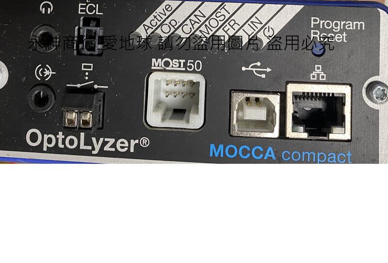 二手德國制OptoLyzer MOCCA K2L (外接電源有反應狀況如圖當銷帳零件品 | 露天市集 | 全台最大的網路購物市集