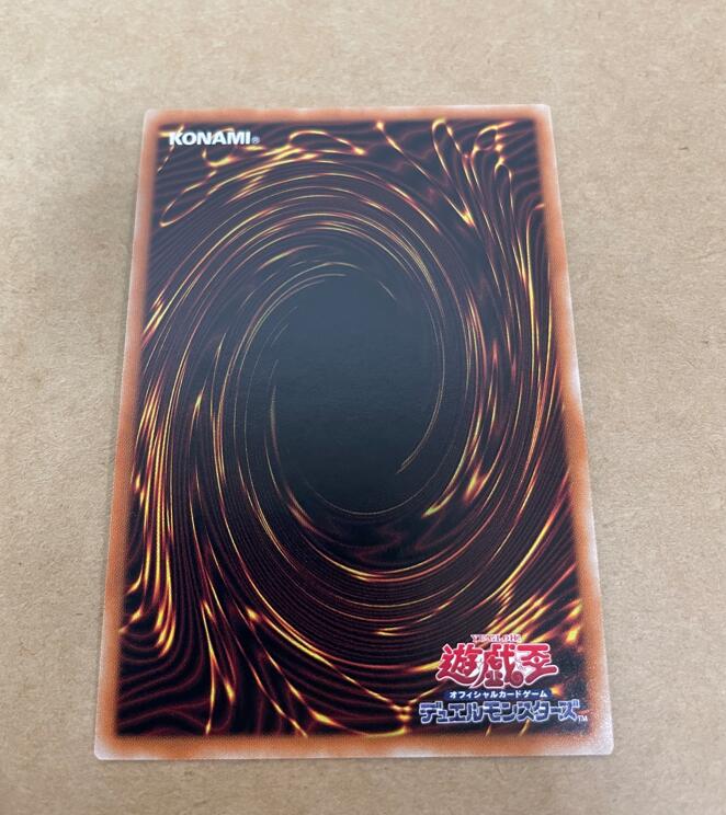 遊戲王 ROTD-JP044 森之童話動物 白鑽 卡片 | 露天市集 | 全台最大的網路購物市集