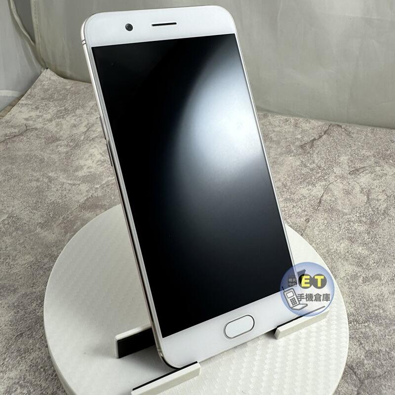 OPPO R11 4G/64G 5.5吋 4G 智慧手機 備用機 CPH1707 福利品【ET手機倉庫】 | 露天市集 | 全台最大的網路購物市集
