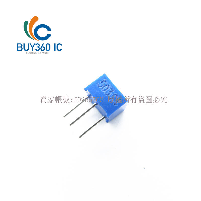 8000423"實品拍攝"[8000423] 3362P-503 50K 單圈精密可調電阻/3362電位器 玻璃釉電位器 | 露天市集 | 全 ...