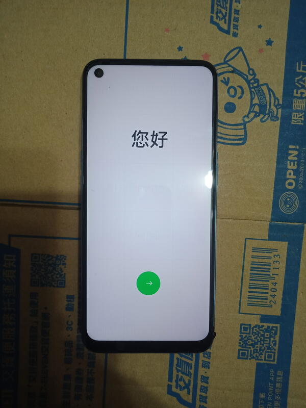OPPO A53(CPH2127) 6.5吋 4G手機螢幕(詳看敘述) | 露天市集 | 全台最大的網路購物市集