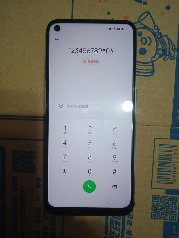 OPPO A53(CPH2127) 6.5吋 4G手機螢幕(詳看敘述) | 露天市集 | 全台最大的網路購物市集