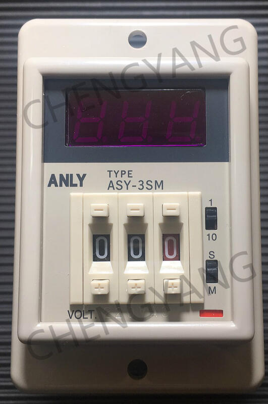 安良 ANLY 計時器 數字型限時繼電器 ASY-3SM ASY3SM 220V | 露天市集 | 全台最大的網路購物市集