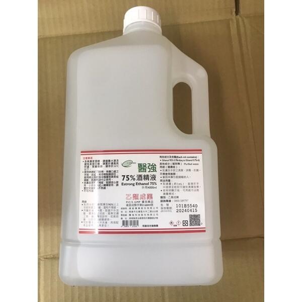（現貨）醫強75%酒精 一桶4000ml 75％酒精 | 露天市集 | 全台最大的網路購物市集