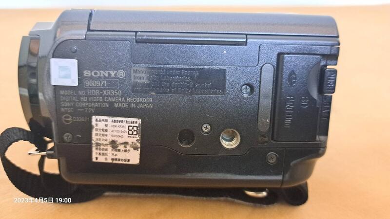 【魅客】SONY 硬碟式攝錄影機 HDR-XR350，外觀89成新無重大損傷，功能正常，贈堪用原廠攜行包，品相如圖 | 露天市集 | 全台最大 ...