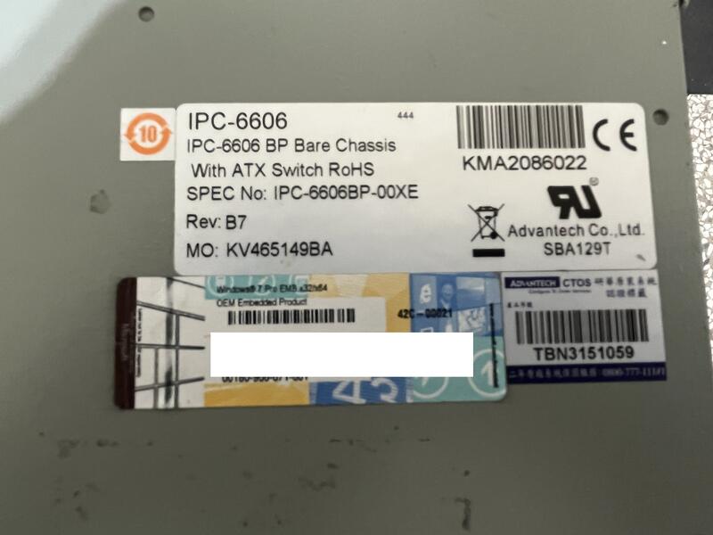 研華 工業電腦 IPC-6606 PCA-6028G2 PCA-6106P4 如照片 | 露天市集 | 全台最大的網路購物市集