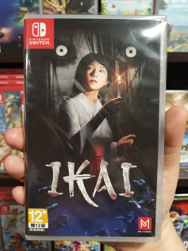 【全新現貨】NS Switch遊戲 異界 Ikai 中文版 恐怖遊戲 | 露天市集 | 全台最大的網路購物市集
