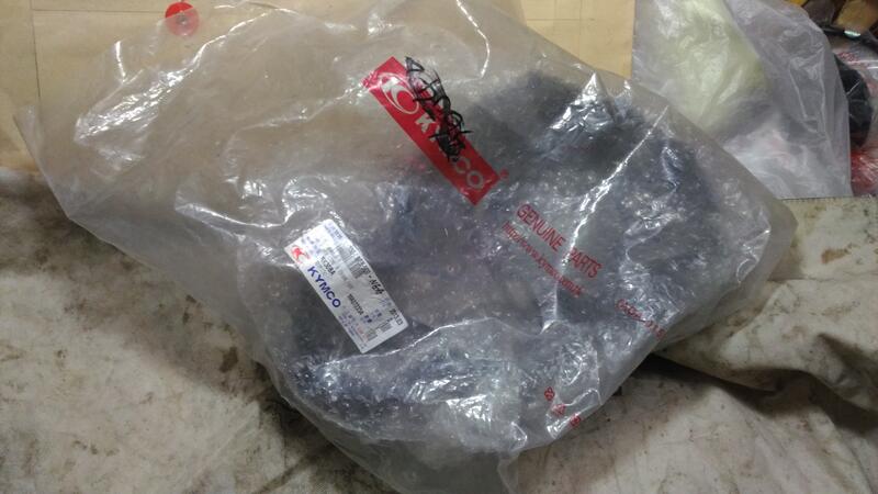 公司貨，LBE8 右曲軸箱組：勁 KTR125/150 奇俠酷龍AIR右曲軸箱蓋離合器外蓋。左引擎KS電盤case另上架 | 露天市集 | 全 ...