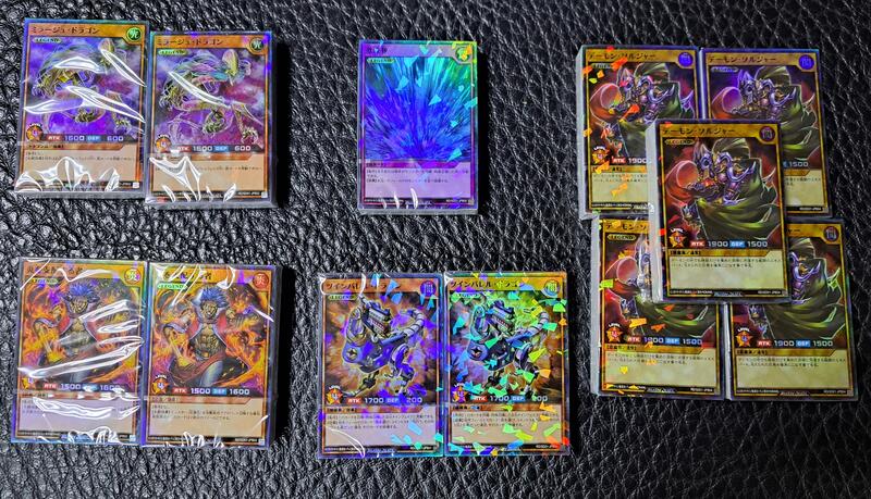(豪哥賣場) RD套牌 RUSH DUEL 最強戰鬥牌組 RD/SD01-JPB05 激流葬 請務必詳見內文 | 露天市集 | 全台最大的網路購物市集