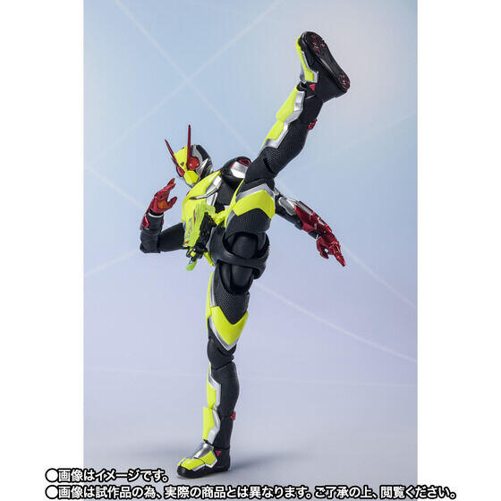 參號倉庫 # 現貨 魂商店 限定 SHF 假面騎士 ZERO-ONE 01 ZERO-TWO 飛電或人 含補件 | 露天市集 | 全台最大的 ...