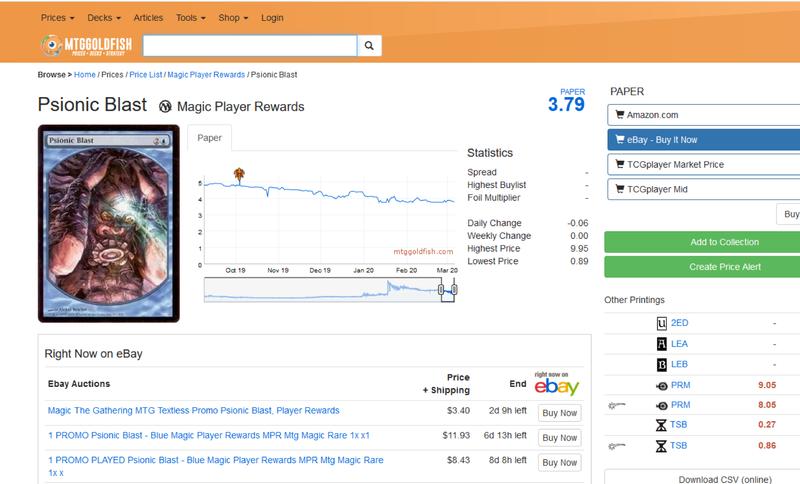 魔法部屋MTG單卡售 Psionic Blast 靈能衝擊波【英文NM藍色燒牌】全圖玩家回饋卡計畫無字牌 | 露天市集 | 全台最大的網路購物市集