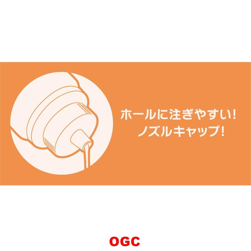 【OGC情趣用品】EXE。Ag+ 優質潤滑液 暖呼呼溫感款 600ml | 露天市集 | 全台最大的網路購物市集