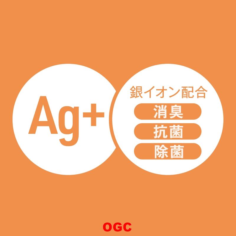 【OGC情趣用品】EXE。Ag+ 優質潤滑液 暖呼呼溫感款 600ml | 露天市集 | 全台最大的網路購物市集